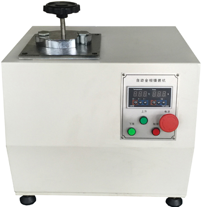 Metallographic cutter list - Shanghai research and run production of ...