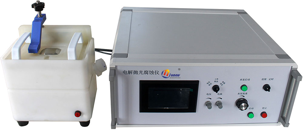 金相抛光布,金相抛光织物 - 上海研润生产金相抛光布等金相耗材,金相抛光织物,上海金相抛光布,金相抛光织物价格实惠