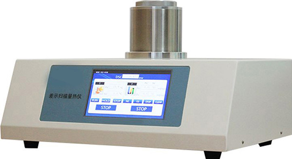 YRDY-80全自动视频熔点仪 - 上海研润生产熔点测试仪,上海研润精密光学仪器熔点分析仪价格实惠